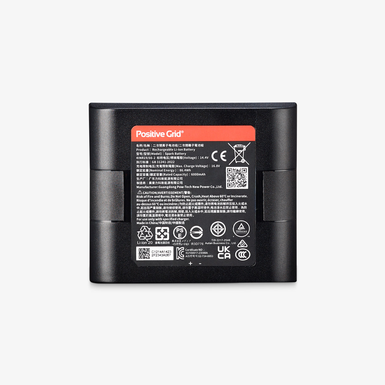 Spark Battery | Official Rechargeable Battery for Spark 2 and Spark ...